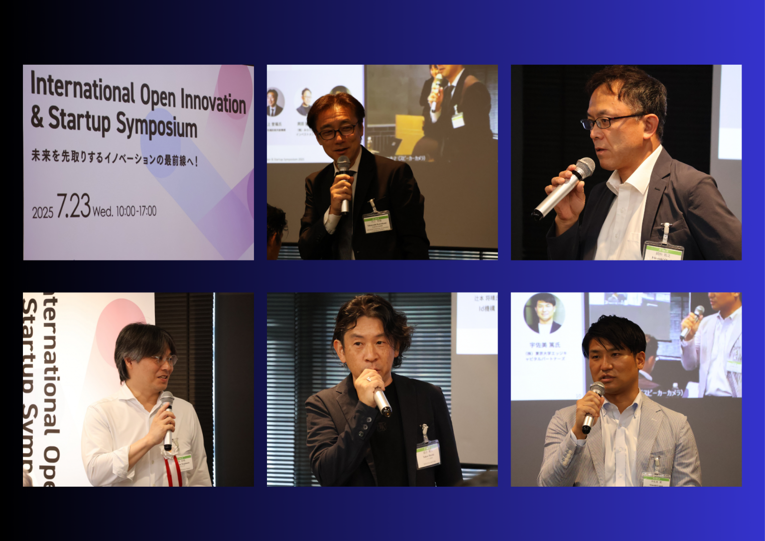 Science Tokyo Founding International Open Innovation & Startup ...