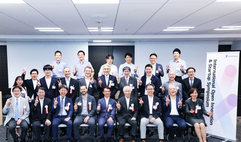 Science Tokyo Founding International Open Innovation & Startup ...